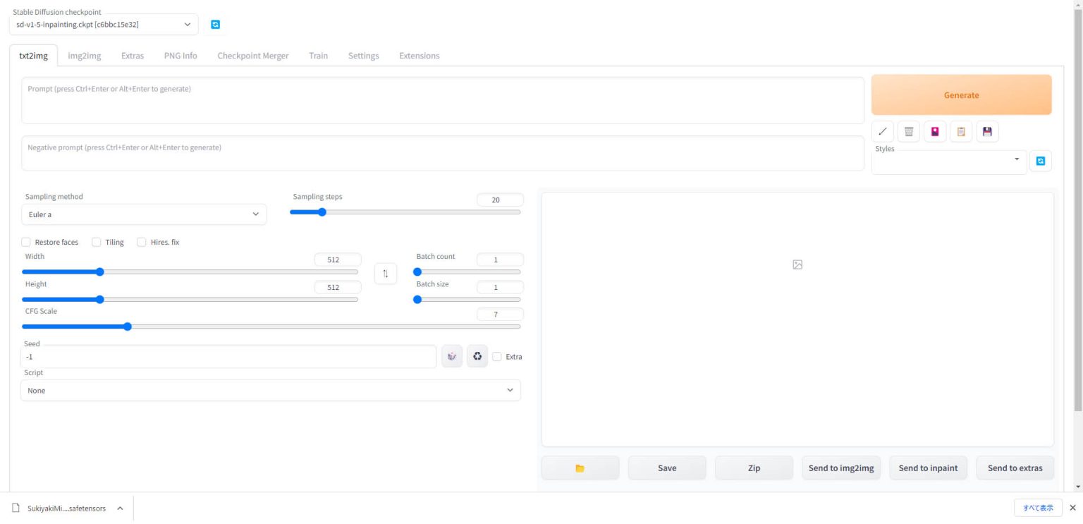 AUTOMATIC1111のセットアップから使い方までを解説 ｜ Stable Diffusion高機能Web UIの活用法 | Murasan Lab