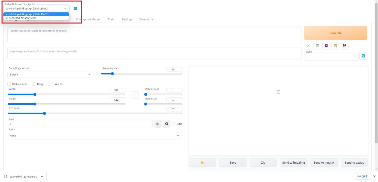 AUTOMATIC1111のセットアップから使い方までを解説 ｜ Stable Diffusion高機能Web UIの活用法 | Murasan Lab