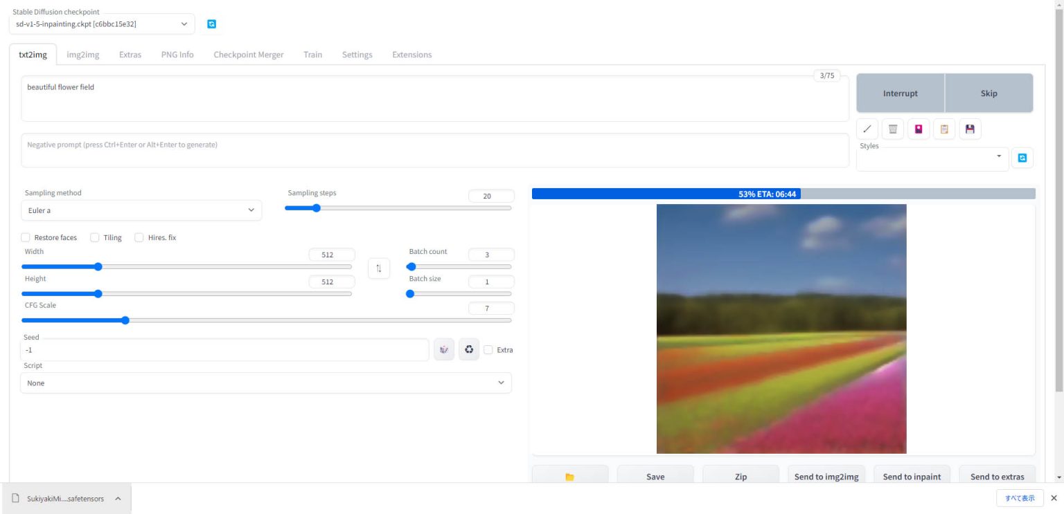 AUTOMATIC1111のセットアップから使い方までを解説 ｜ Stable Diffusion高機能Web UIの活用法 ...