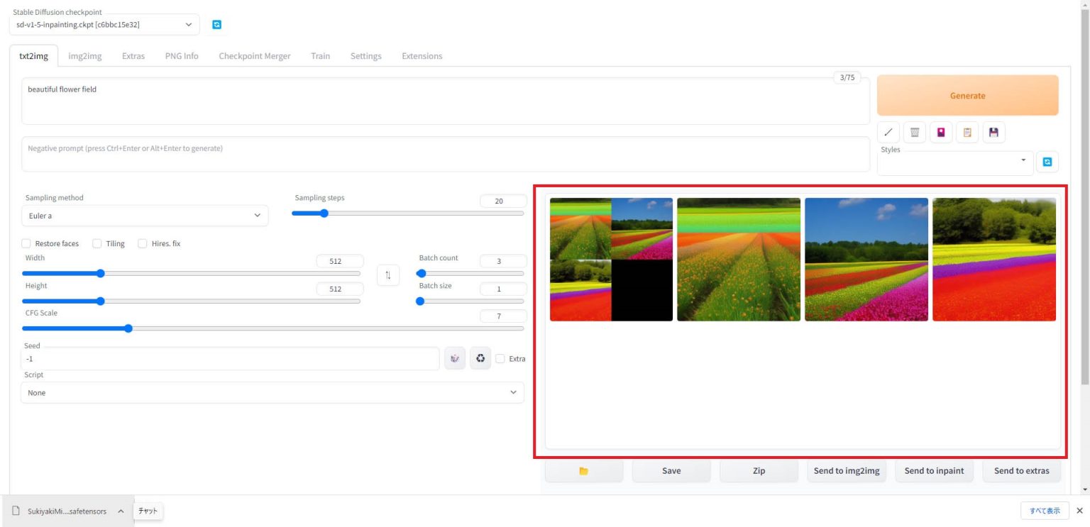 AUTOMATIC1111のセットアップから使い方までを解説 ｜ Stable Diffusion高機能Web UIの活用法 | Murasan Lab
