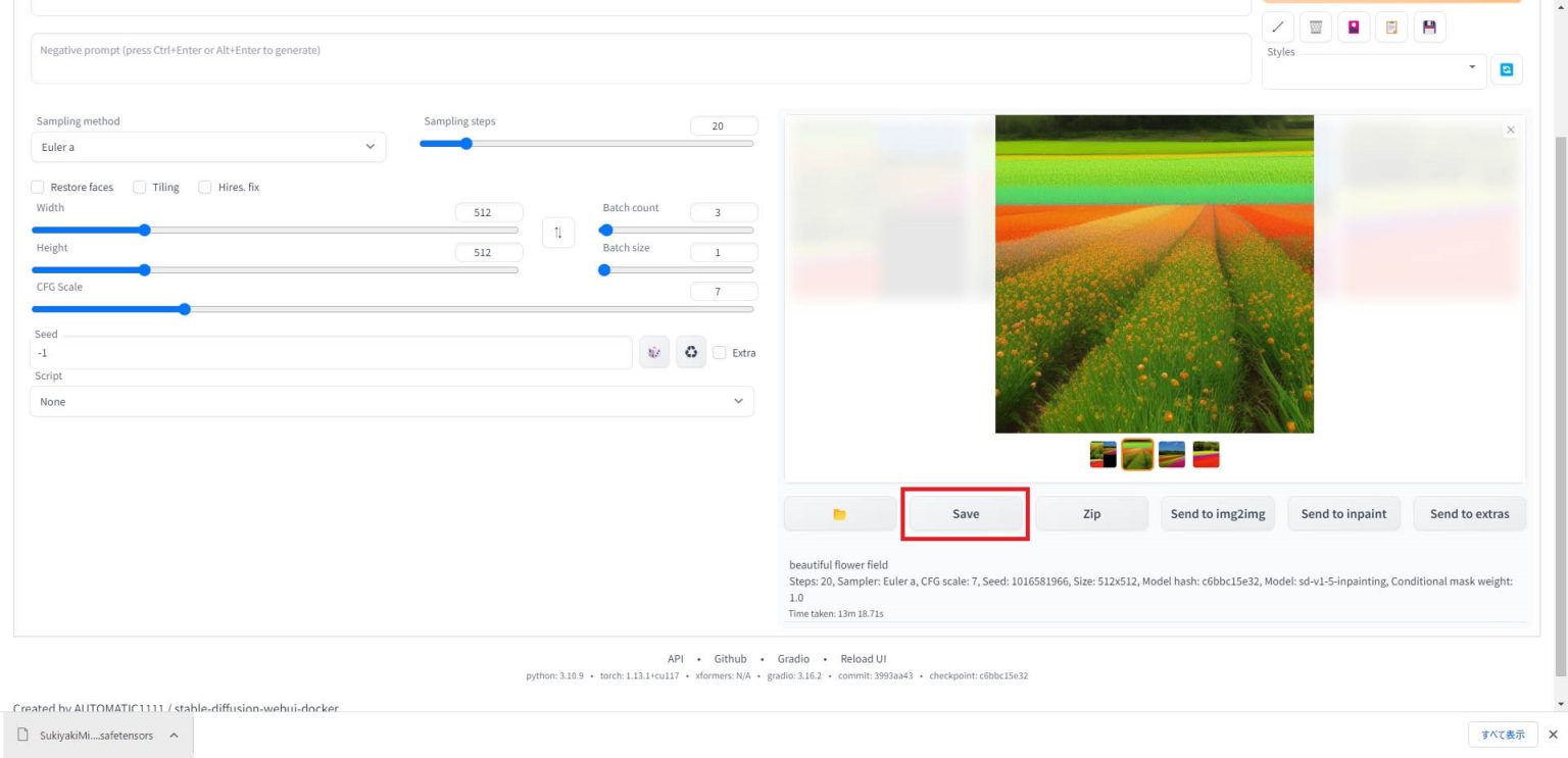 AUTOMATIC1111のセットアップから使い方までを解説 ｜ Stable Diffusion高機能Web UIの活用法 | Murasan Lab