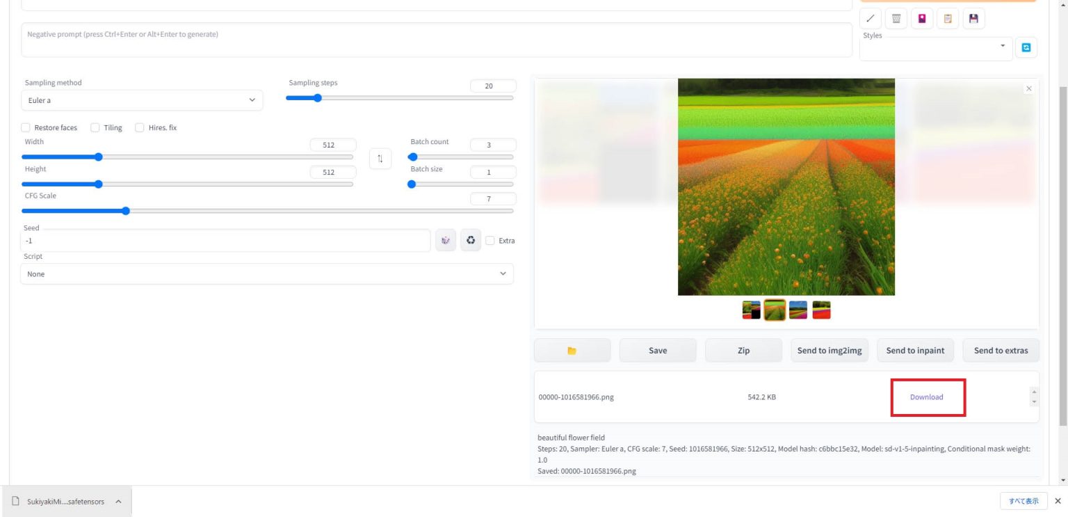 AUTOMATIC1111のセットアップから使い方までを解説 ｜ Stable Diffusion高機能Web UIの活用法 | Murasan Lab
