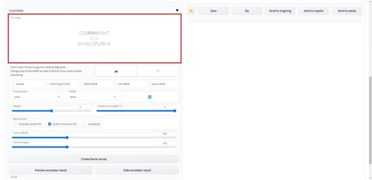Stable DiffusionでControlNetを使ってキャラクターのポーズを指定する方法 | Murasan Lab