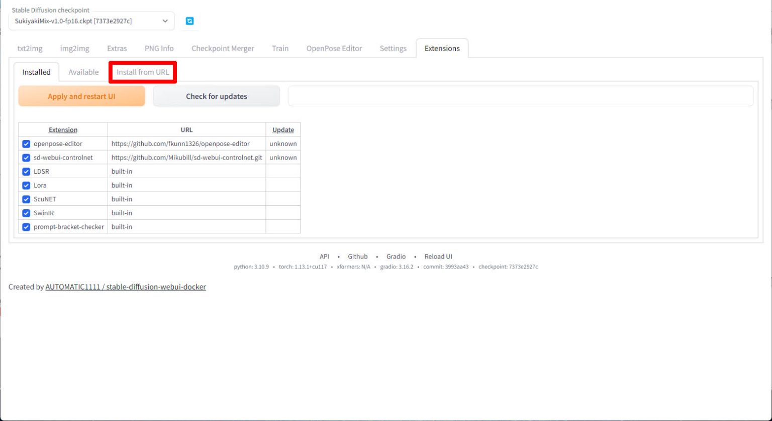 Depth map library and poserをインストールする方法 ｜ ControlNetで手のポーズを指定して生成する | Murasan Lab