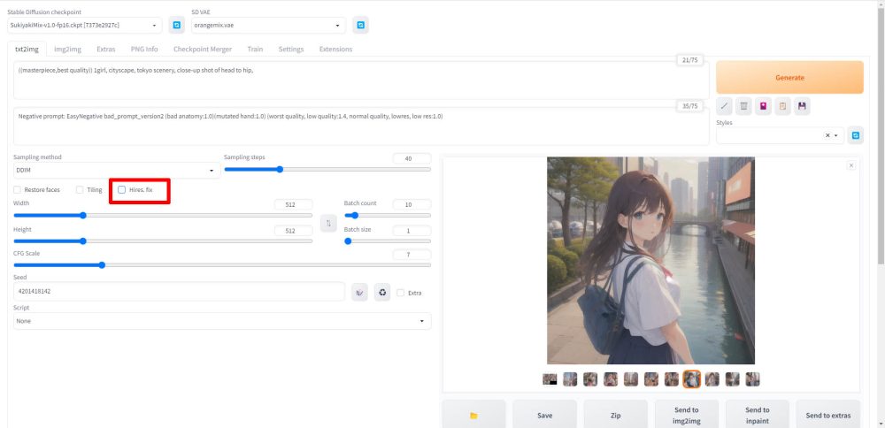 Stable Diffusionで生成した画像をhires.fixでアップスケール（高画質化）する方法 | Murasan Lab