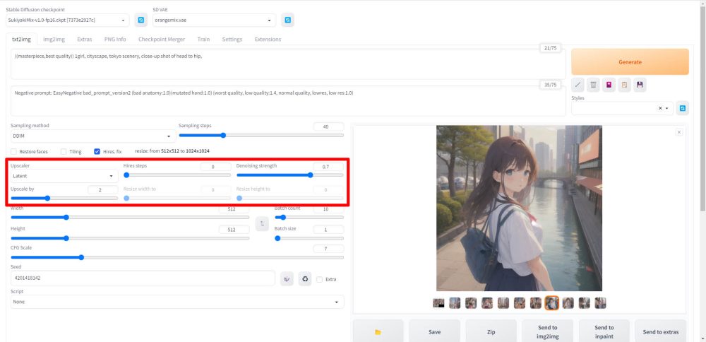 Stable Diffusionで生成した画像をhires.fixでアップスケール（高画質化）する方法 | Murasan Lab