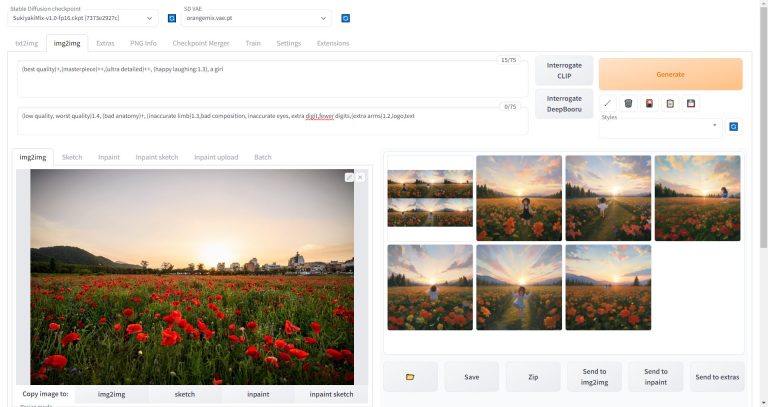 Stable Diffusion Web UI のインストールから使い方までを解説 ｜ AUTOMATIC1111のの活用法 | Murasan Lab