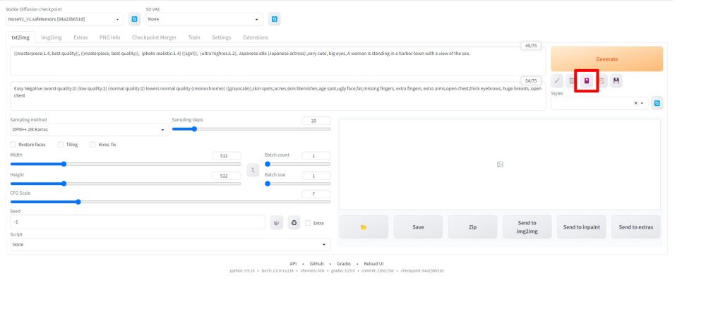 Stable Diffusionで追加学習LoRAを使ってキャラクターを固定して画像生成する方法 | Murasan Lab