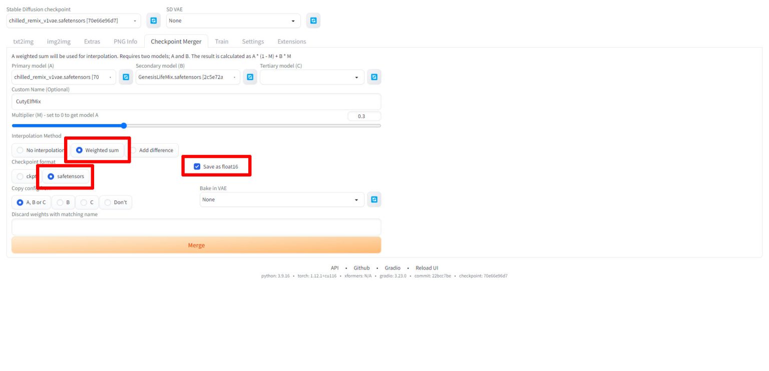 Stable Diffusion用のマージモデルを作成する方法 ｜ AUTOMATIC1111 Checkpoint Mergerの使い方 | Murasan Lab