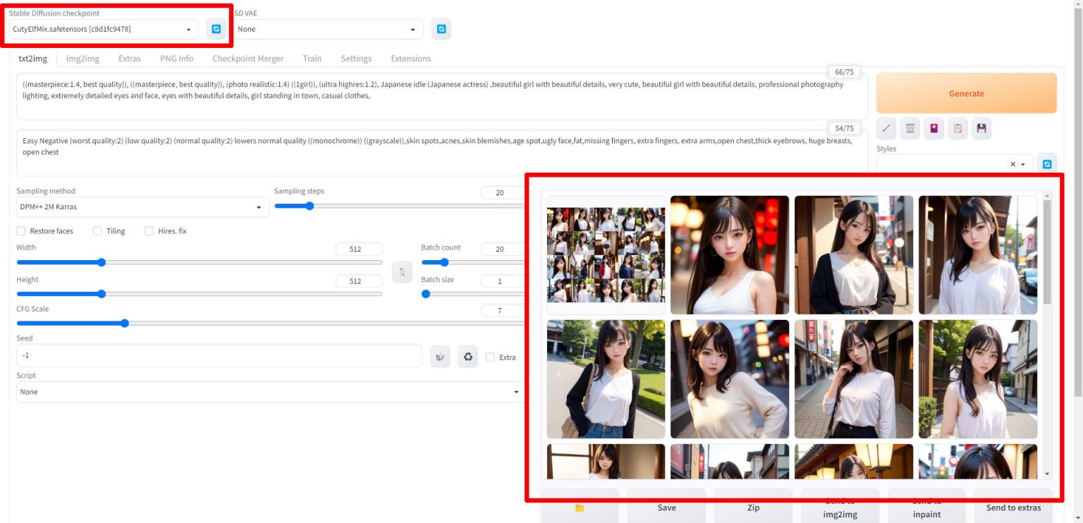 Stable Diffusion用のマージモデルを作成する方法 ｜ AUTOMATIC1111 Checkpoint Mergerの使い方 ...