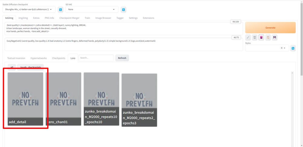Stable Diffusionで書き込み量を増やすDetail Tweaker LoRAの使い方 | Murasan Lab