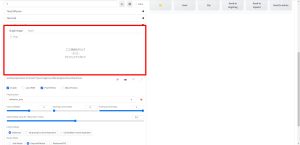 Stable DiffusionでControlNetのreference_onlyでキャラを固定して画像生成する方法 | Murasan Lab