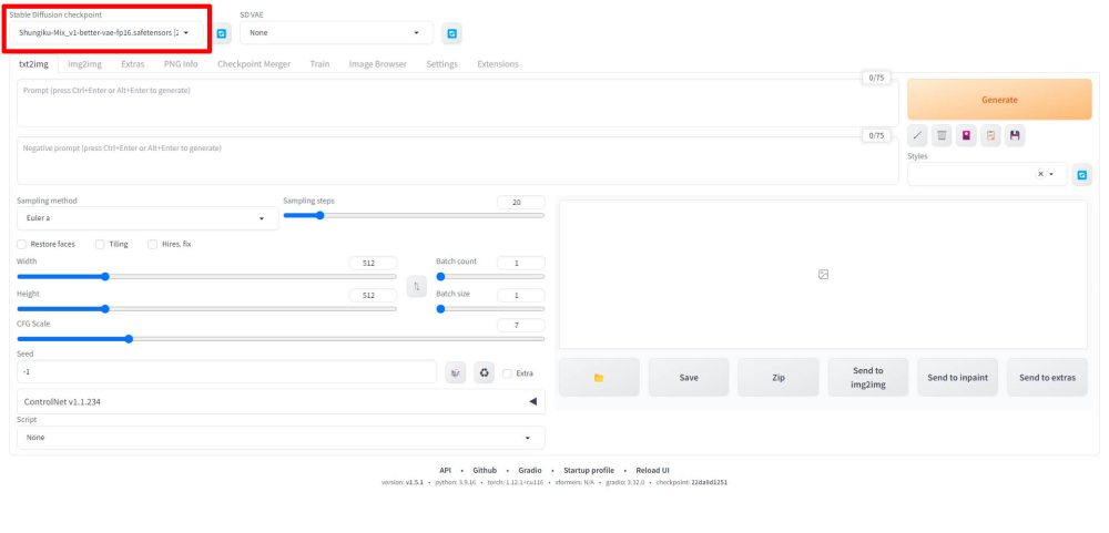 Stable Diffusion Web UI のインストールから使い方までを解説 ｜ AUTOMATIC1111のの活用法 | Murasan Lab
