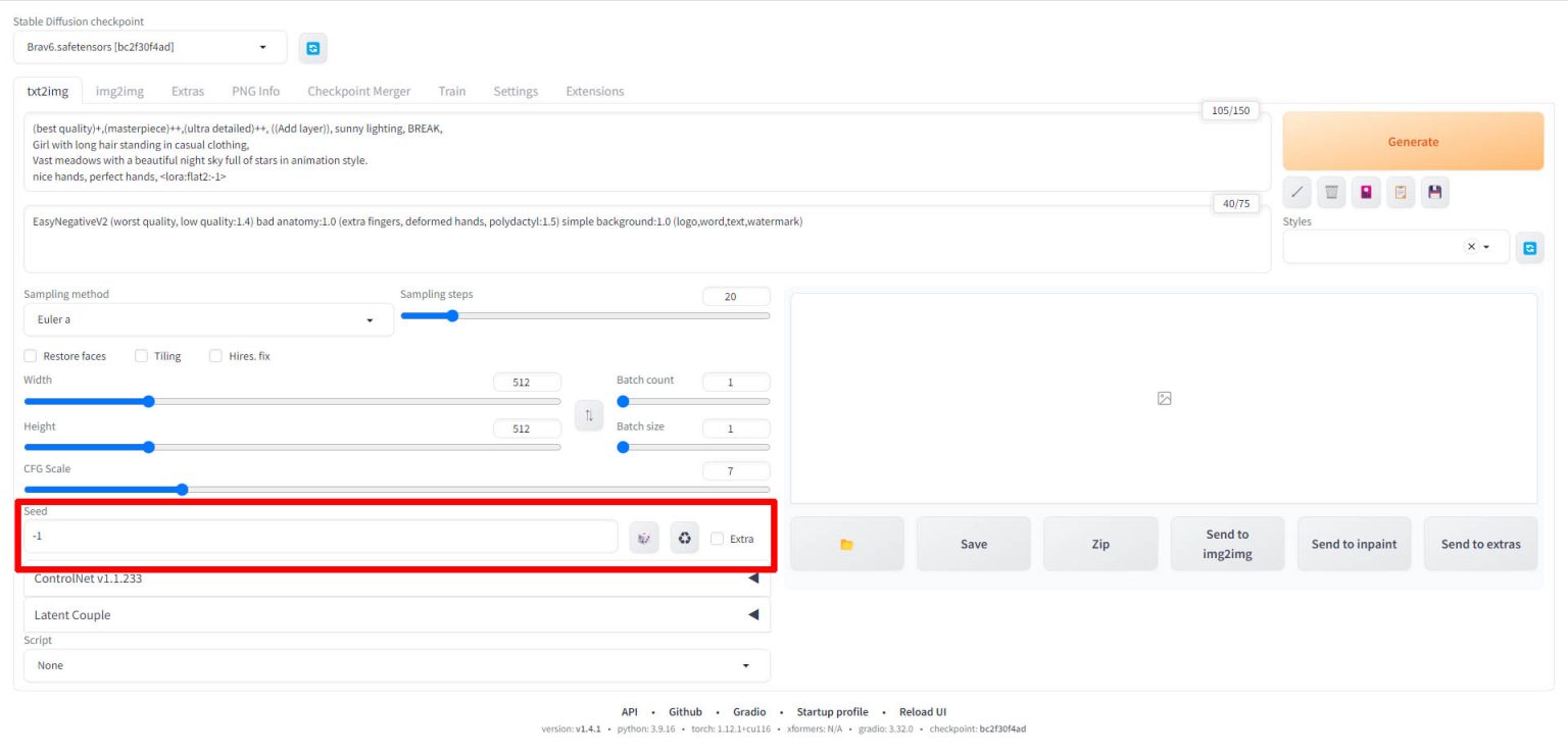 Stable Diffusion WebUIでSeed値を固定して同じ画像を生成する方法 | Murasan Lab