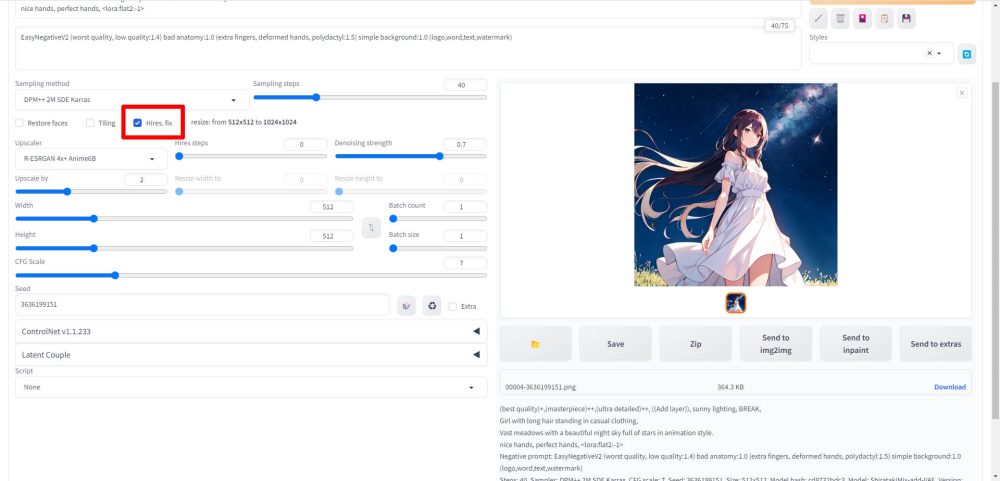 Stable Diffusion WebUIでSeed値を固定して同じ画像を生成する方法 | Murasan Lab