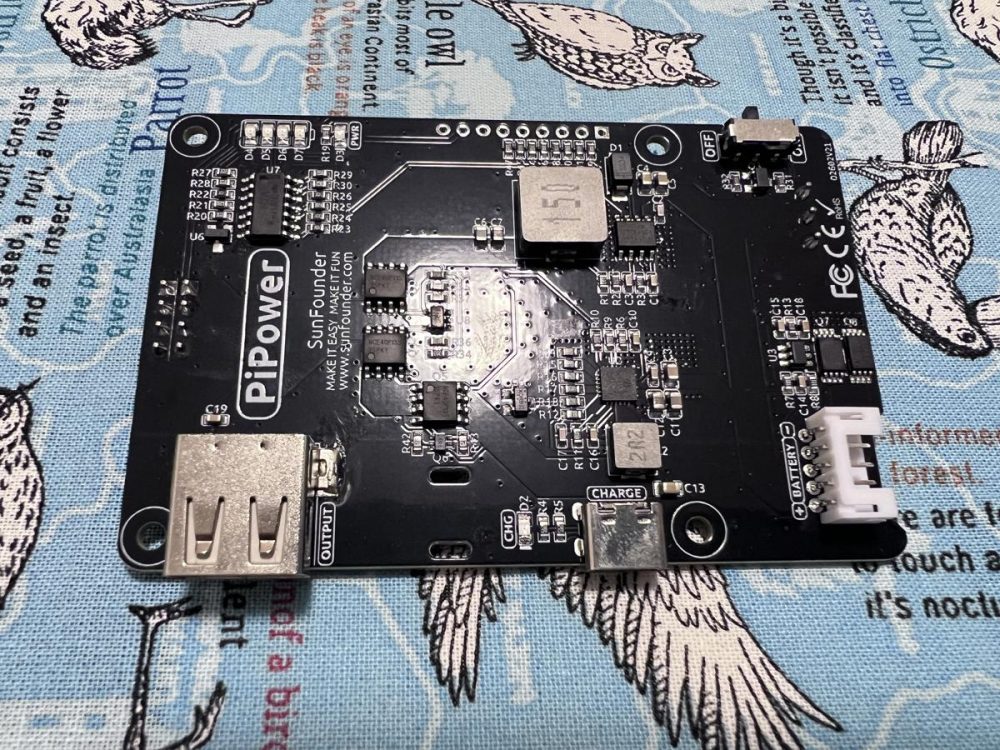 SunFounder PiPowerをレビュー ｜ Raspberry Pi用UPS(無停電電源装置) | Murasan Lab