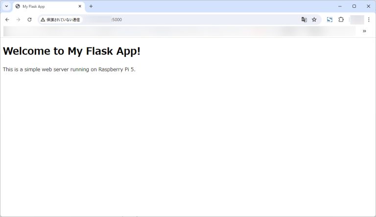 PythonとFlaskでWebアプリケーションを実装する方法 | Murasan Lab