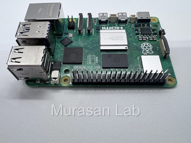 Raspberry Pi 5レビュー：これまでのボードコンピュータを超える進化を徹底解説！ | Murasan Lab