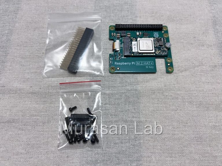 Raspberry Pi 5レビュー：これまでのボードコンピュータを超える進化を徹底解説！ | Murasan Lab