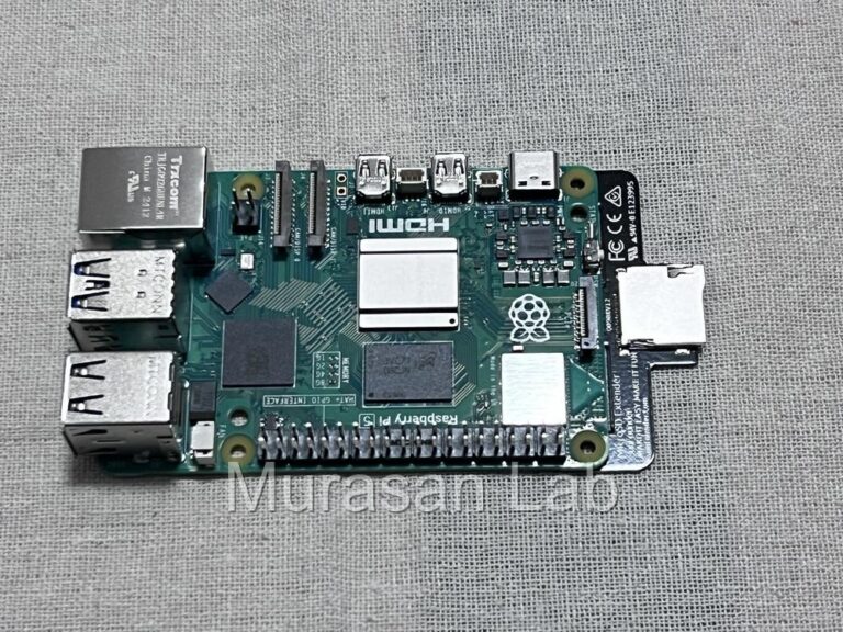 デュアルNVMe搭載Raspberry Pi用高機能ケース Pironman 5 Maxをレビュー | Murasan Lab