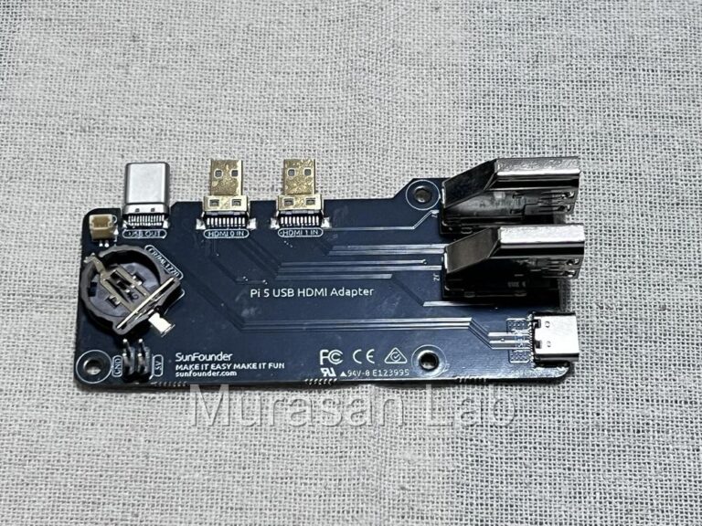 デュアルNVMe搭載Raspberry Pi用高機能ケース Pironman 5 Maxをレビュー | Murasan Lab