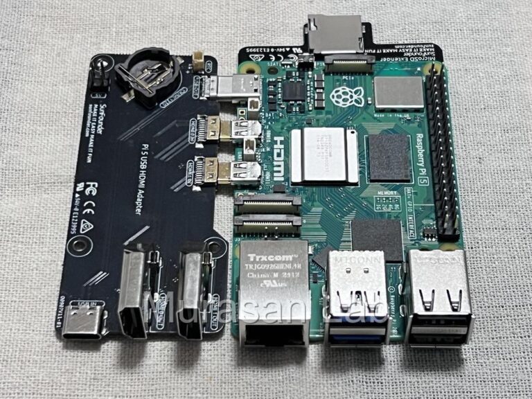 デュアルNVMe搭載Raspberry Pi用高機能ケース Pironman 5 Maxをレビュー | Murasan Lab